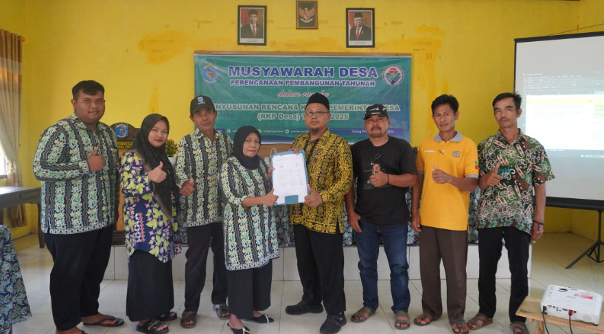 Website Desa Saing Prupuk